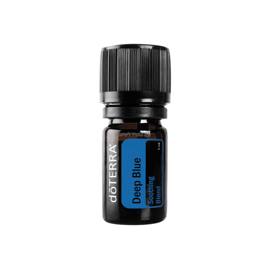 דיפ בלו תערובת שמנים - Deep Blue Soothing Blend | מרכז נטורל ליבינג